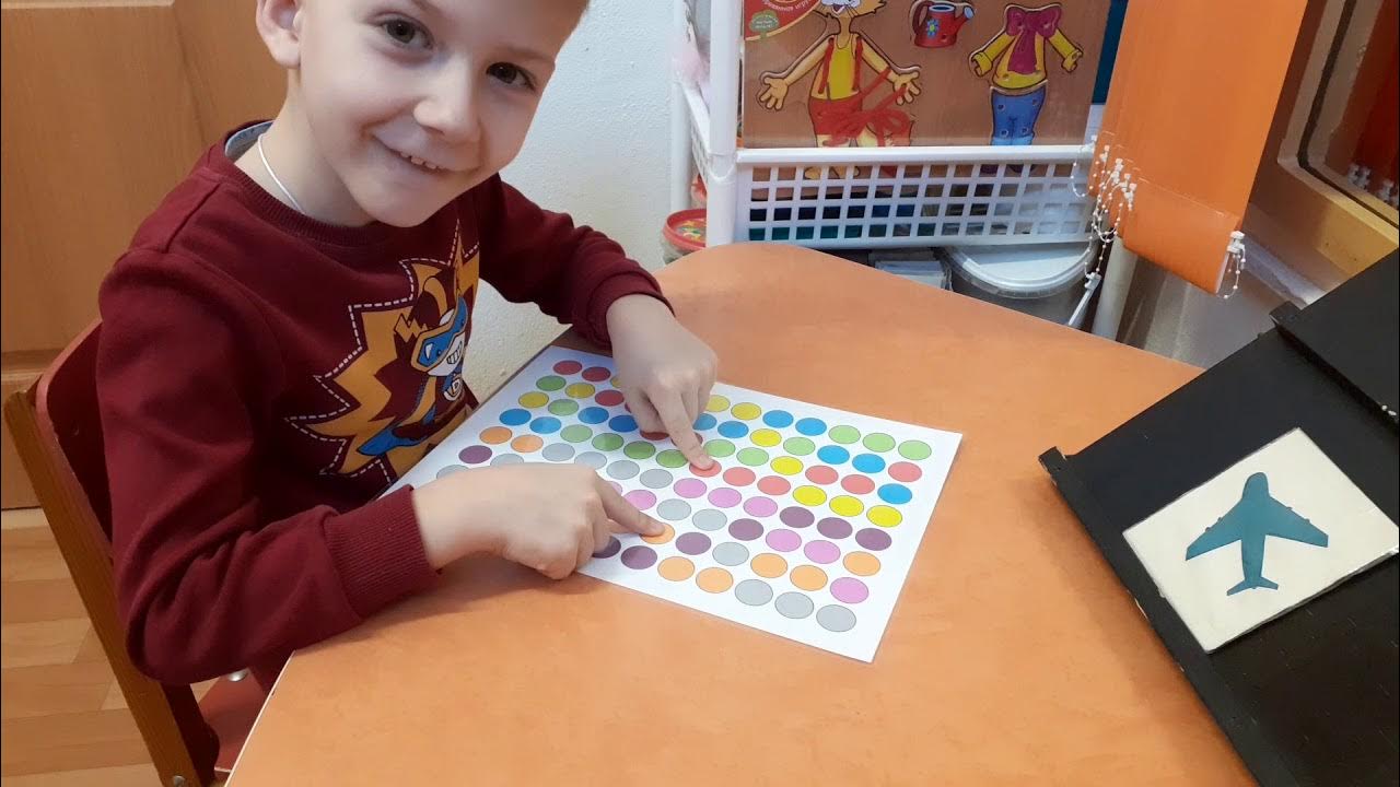 Нейротренажер и чистоговорка - YouTube