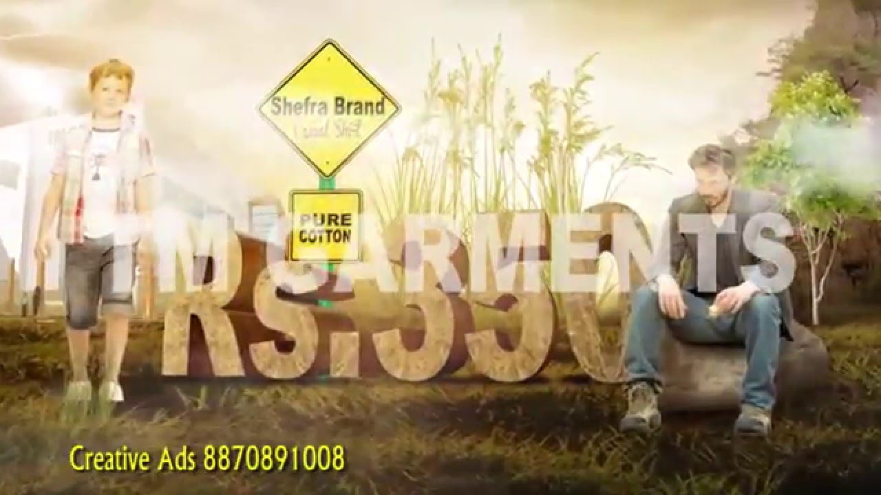 Textile ads Tamil - YouTube