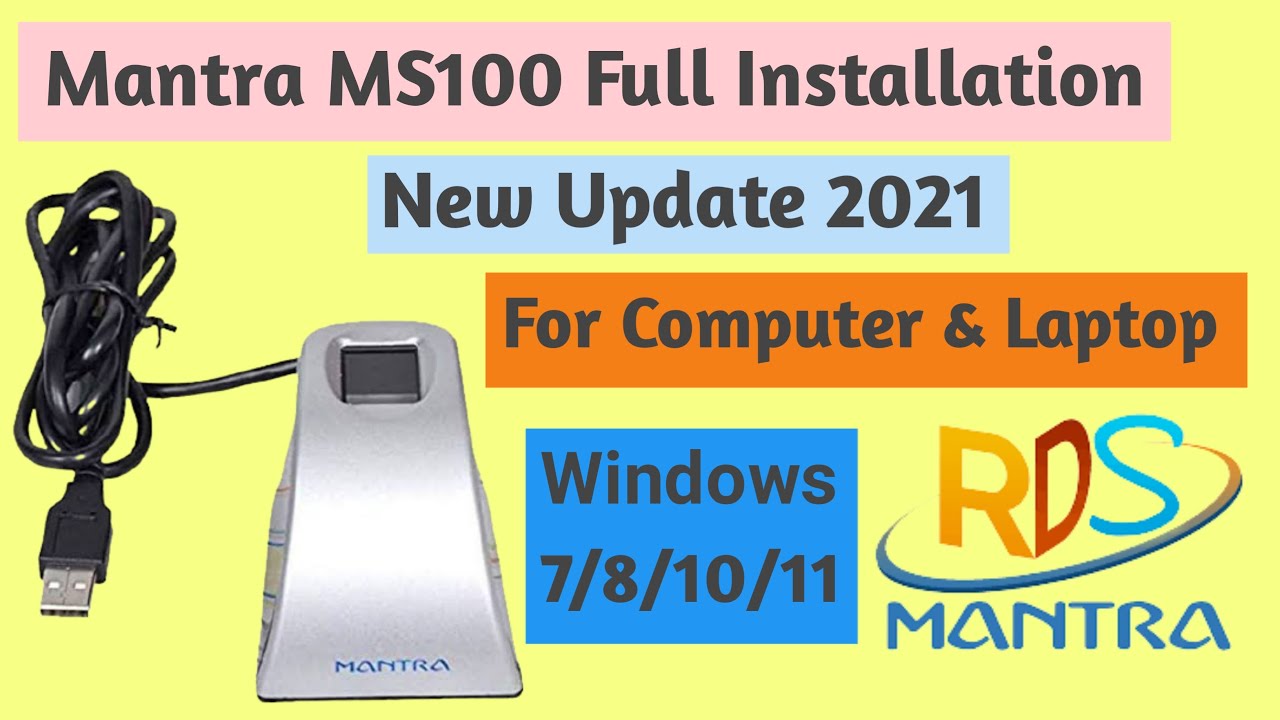 HOW TO INSTALL MANTRA DEVICE IN COMPUTER MANTRA DEVICE INSTALL KAISE how-to-install-mantra-device-in-computer-mantra-device-install-kaise