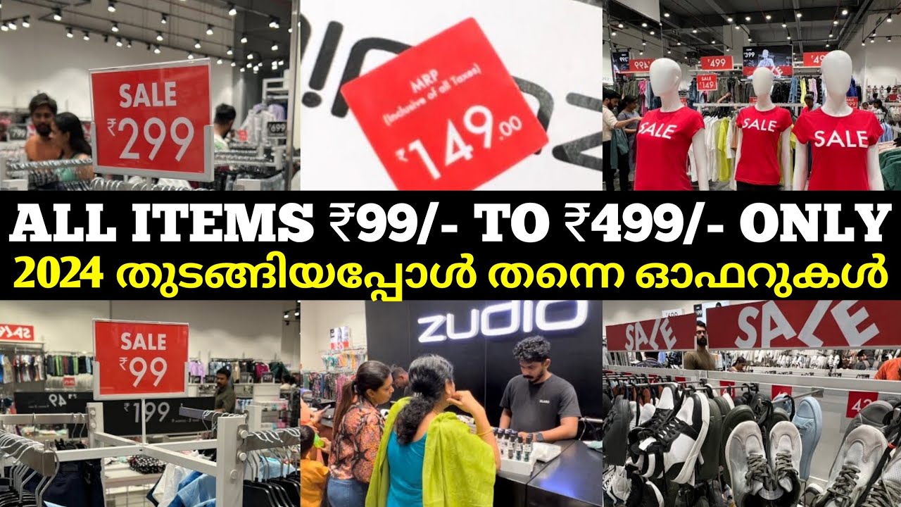 Zudio 50% Sale | All items ₹99/- to ₹499/- Only Part 2 - YouTube