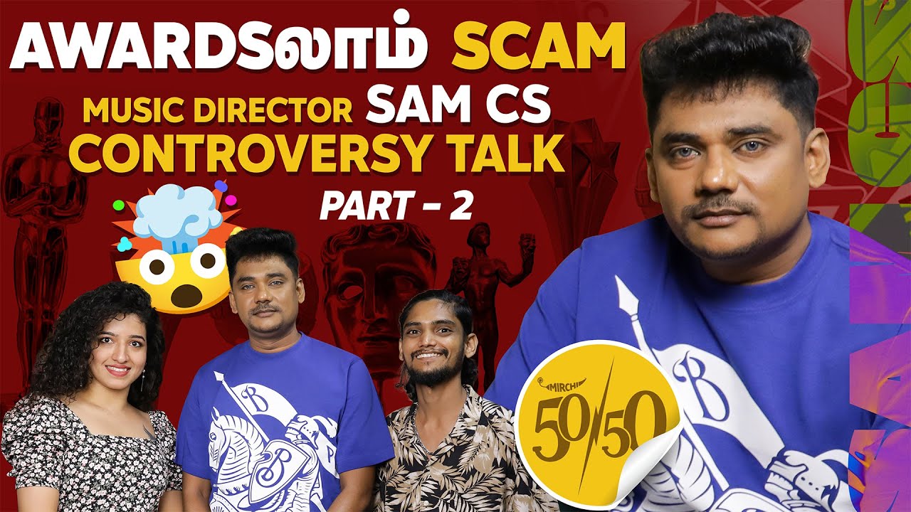 Anirudh Melody Side'ah யாரும் Use பண்றது இல்ல | Music Director Sam CS ...