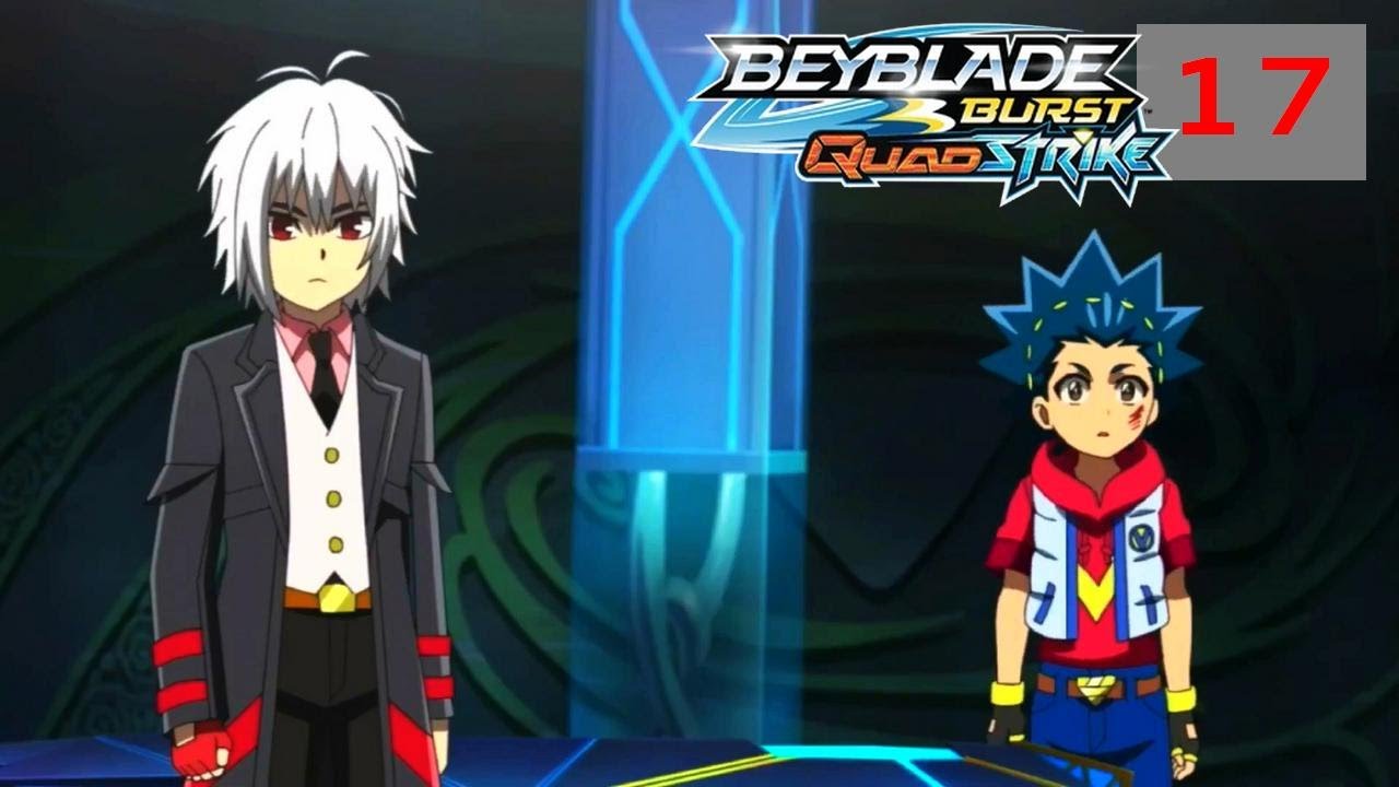 Valt vs Shu / Beyblade Burst QuadStrike Episode 17 - YouTube