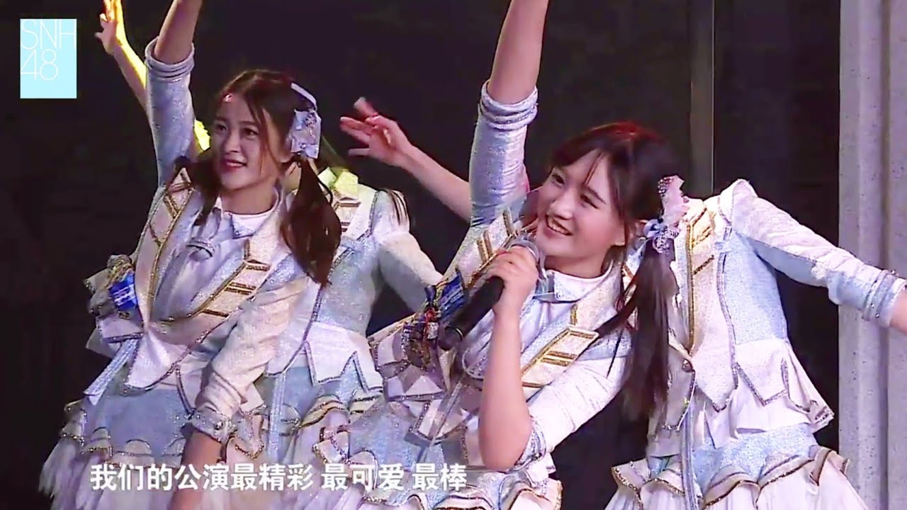 SNH48 Team XII - M15. Team XII Oshi / XII Shou Tui Zhi Ge (チームXII推し ...