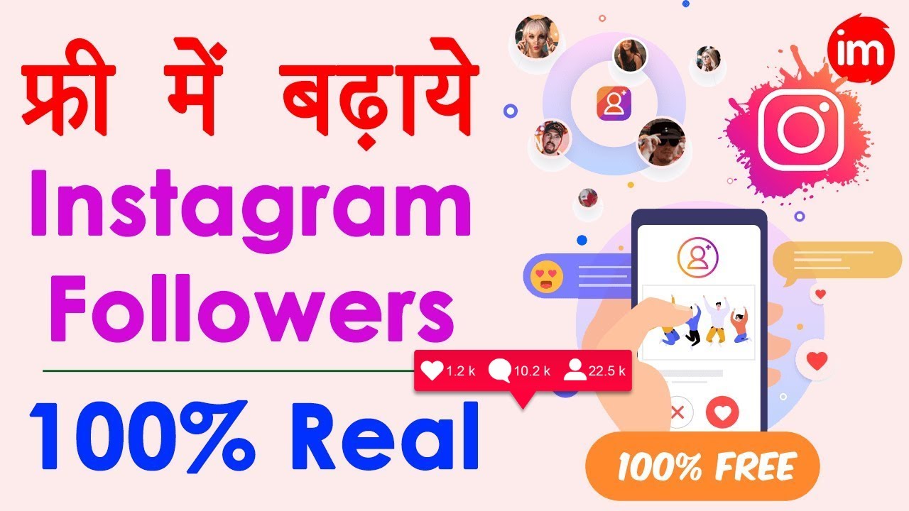 5 Tips To Grow Your Follower on Instagram | HOW TO GROW ON INSTAGRAM ...