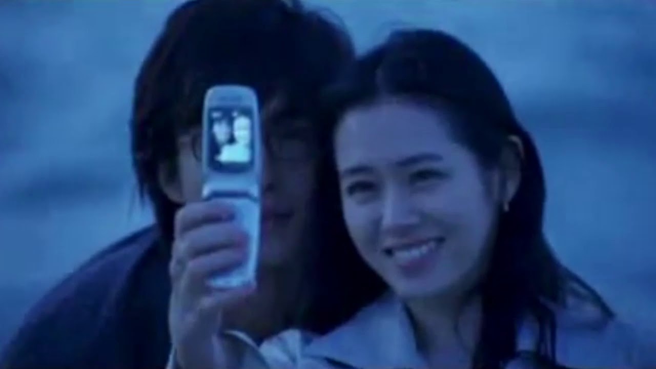 April Snow | 2005 Trailer - Bae Yong-jun, Son Ye-jin - YouTube