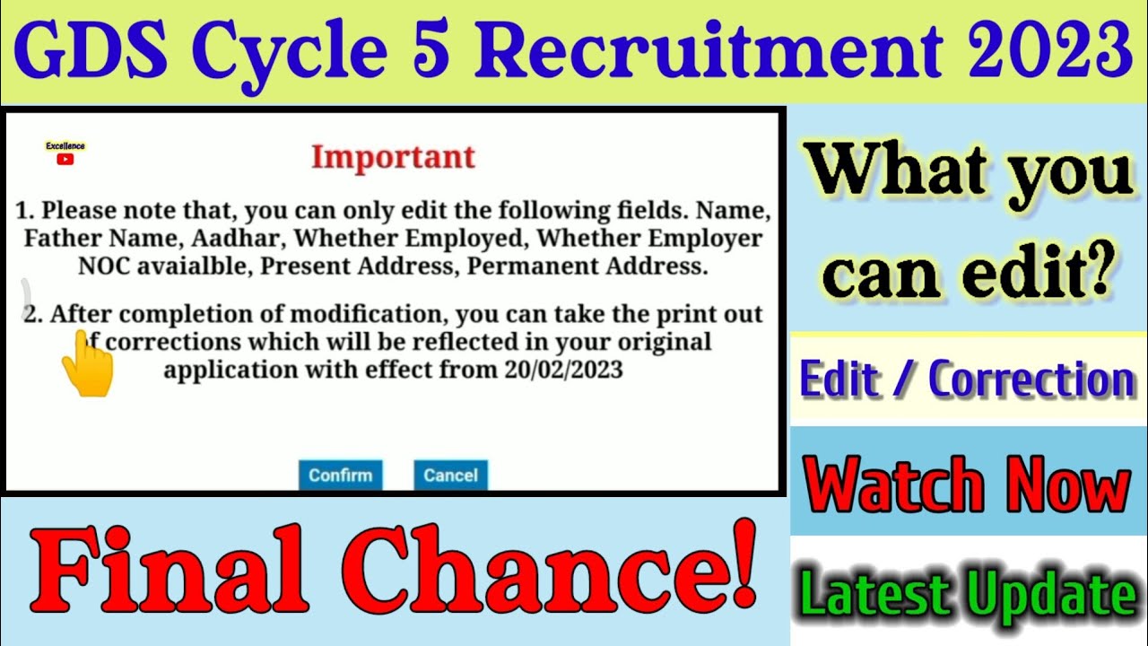 GDS Cycle 5 Form Correction | Edit application | What fields you can ...