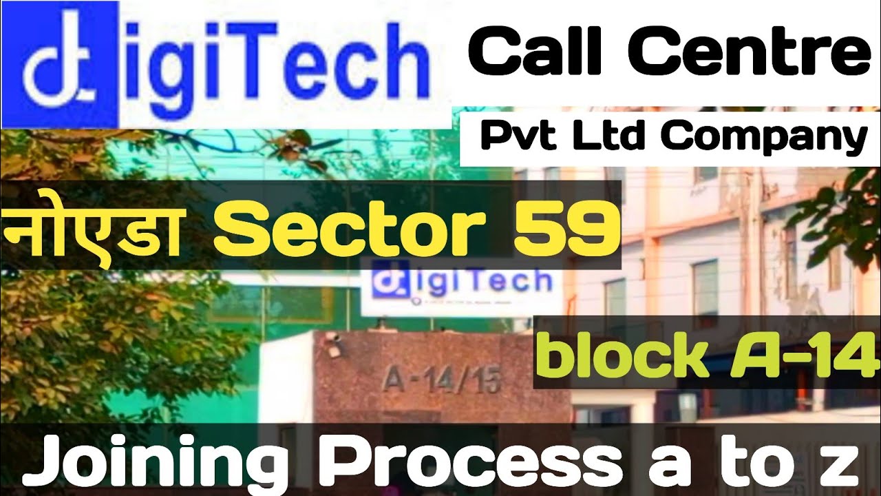 Digitech Hyring For Domestic Process Candidate || BPO Job in Noida || Direct hyring || Fresher ...