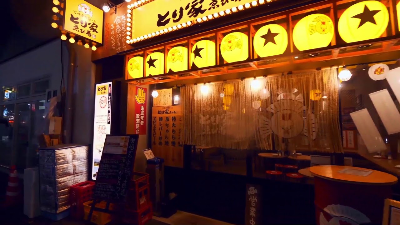 Kendrick Lamar - DNA ( Ice Cream Cult lofi flip ) - YouTube