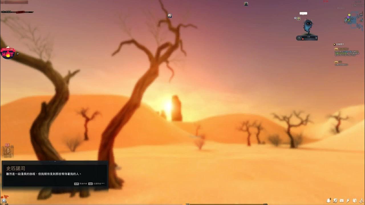 S4 C3 Extra 01 - YouTube