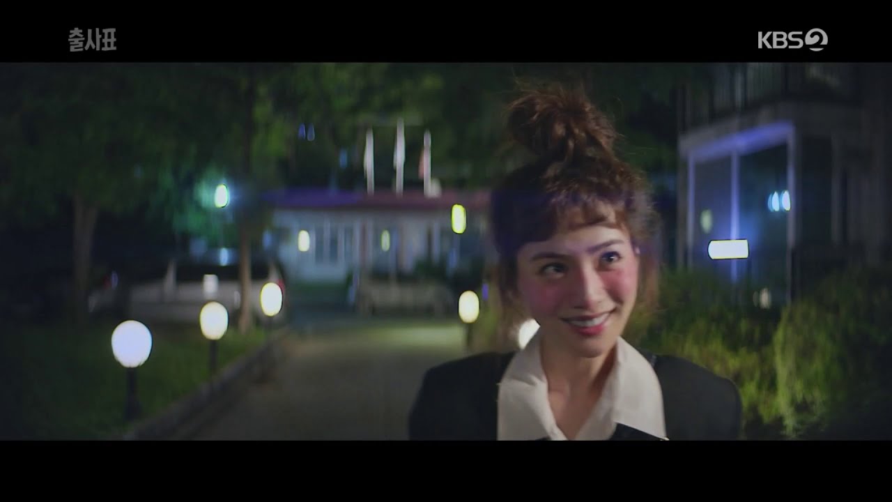 Goo Se Ra x Seo Gong Myung - Good Guys [LANY] - YouTube