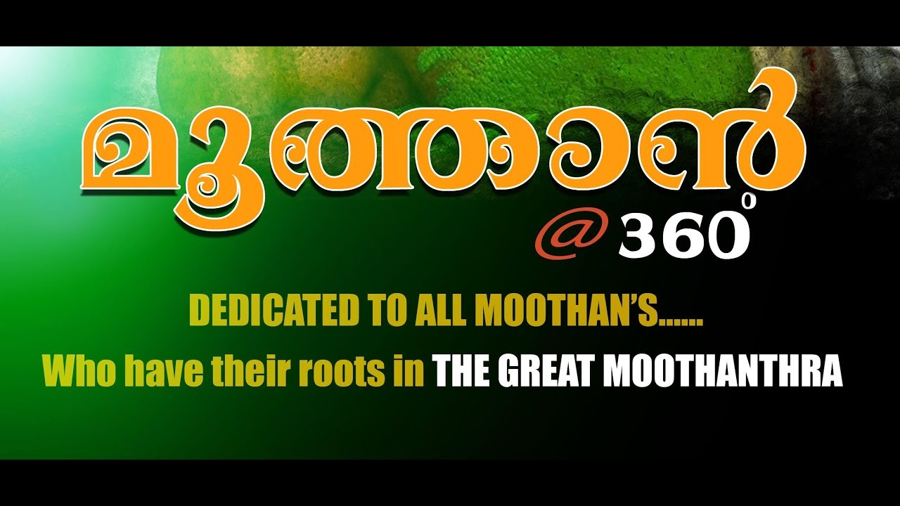 MOOTHAN@360º_Community Album...."nouveau clip's" - YouTube