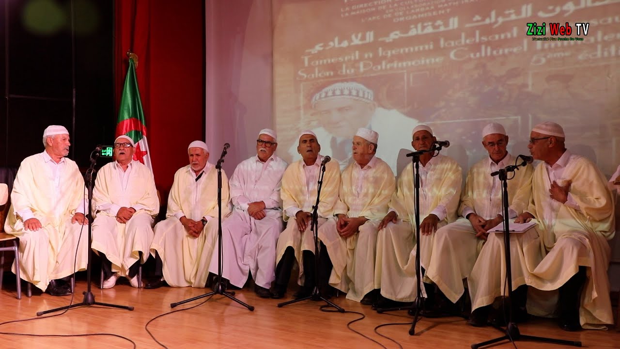 Magnifique Récital Religieux De Lakhwane Tamgout De Yakouren à Tizi ...