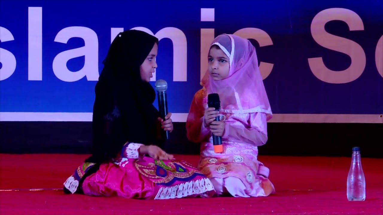 Al Falah Islamic School | Annual Event '16 - YouTube