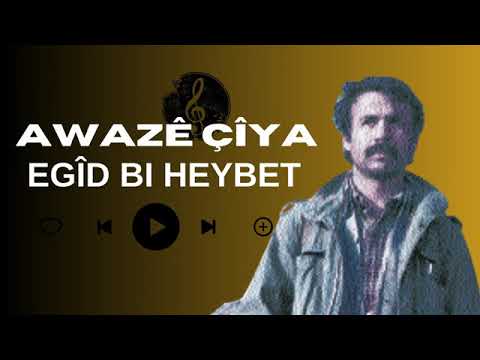 Egid Bi Heybet  ✌️