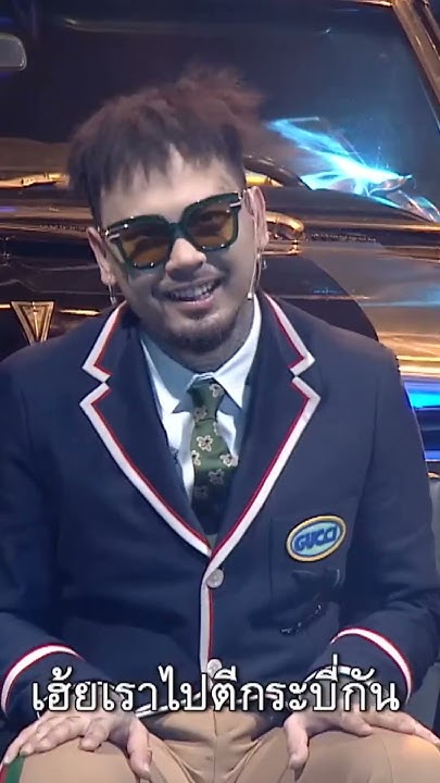 กระบี่ไร้เทียมทาน - KQ | #TheRapper #shorts #Workpoint23 #เวิร์คพอยท์ - YouTube