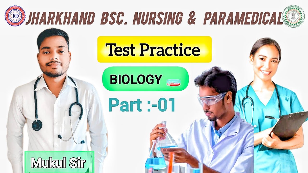 Nursing Competitive Exam Questions||Jharkhand Paramedical||Bsc Nursing ...