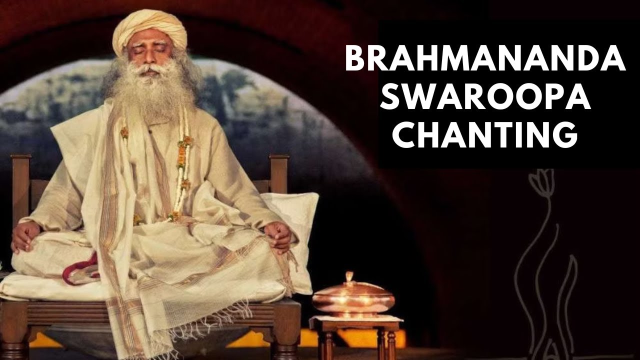 Brahmananda Swaroopa Chanting - YouTube