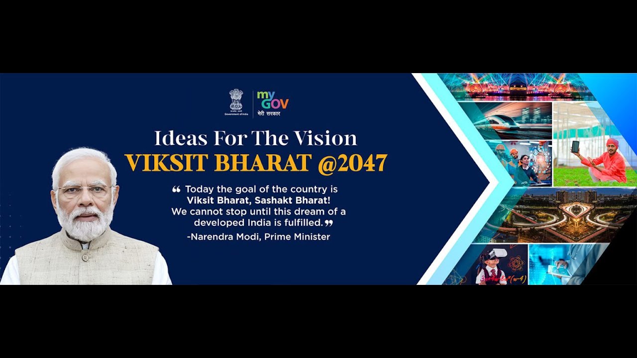 ONE NATION ONE DREAM - YouTube