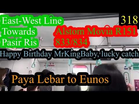 [SMRT](Happy Birthday MrKingBaby;Lucky Catch)Set 833/834 from Paya ...