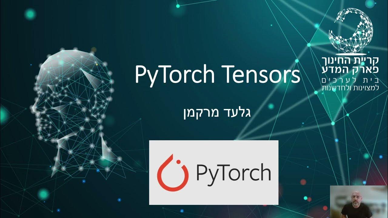 PyTorch Tensor - YouTube