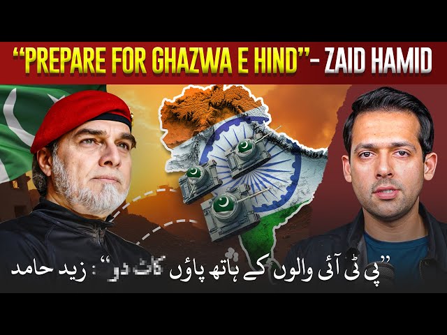 Zaid Hamid Quotes