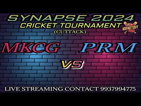 🔴LIVE | PRM MEDICAL COLLEGE VS MKCG | #100NOTOUT - YouTube