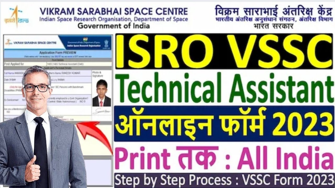 ISRO VSSC Technical Assistant Online Form 2023 Kaise Bhare ¦¦ How to ...