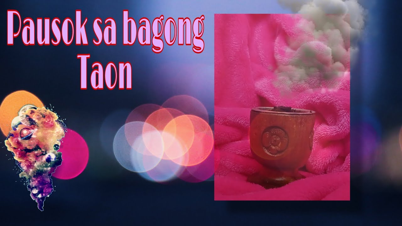 Pausok sa bagong taon - YouTube