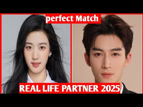 Lu yu Xiao & Zang Xing Yue(Perfect Match) REAL LIFE PARTNER 2025 - YouTube