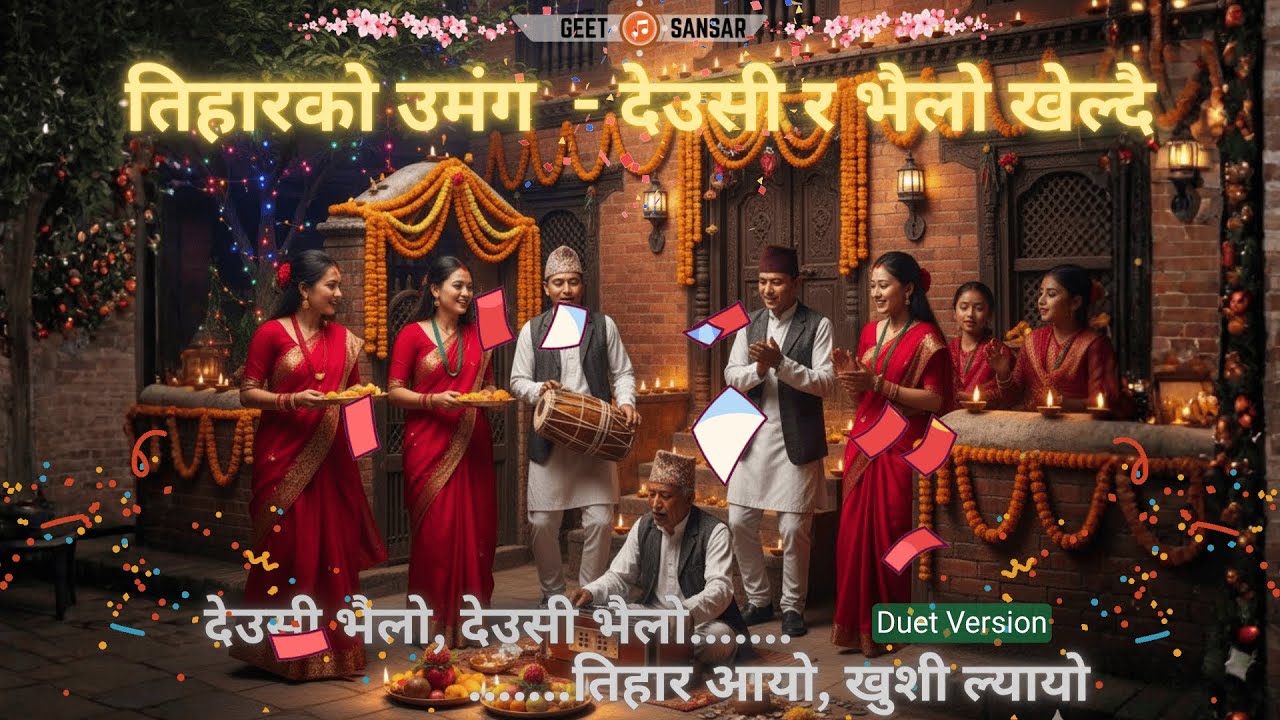 Deusi Bhailo, Tihar Aayo Khushi Layo | Nepali Tihar Festival Song 2025 ...