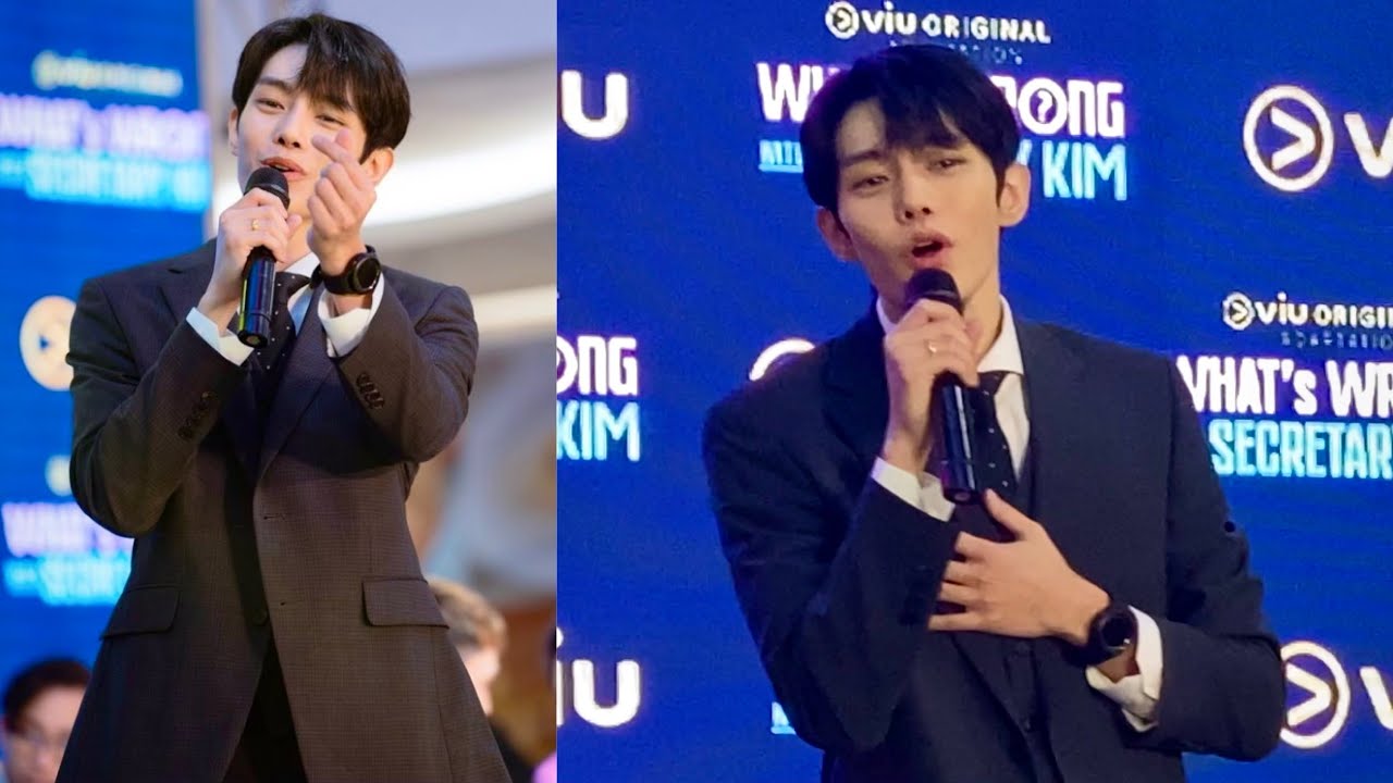 Korean Actor, KIM WON SHIK Sings ‘TO BE WITH YOU’ From the OST of ‘WHAT ...