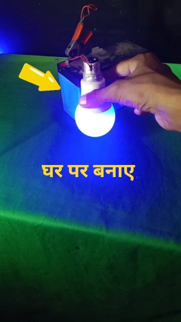 how to make a kalar full led bulb#shorts #video #project #diy #2025 # ...