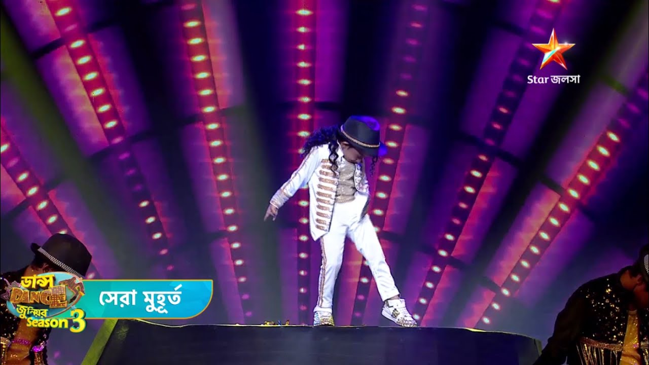 হাবড়া, উত্তর ২৪ পরগনার কথাকলি-র ফাটাফাটি MJ ডান্স-এ মেতে উঠলো ডান্স ...