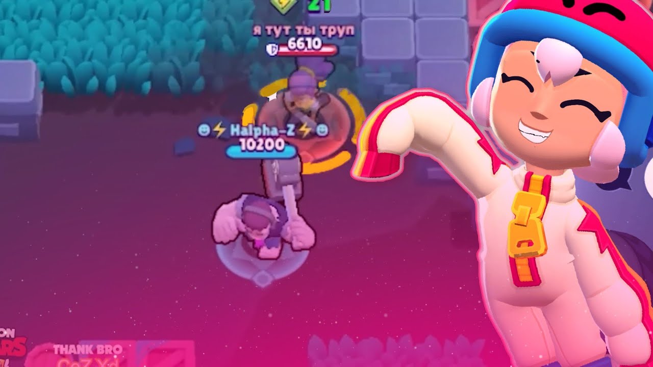 TENTE NÃO RIR com esses vídeos de Brawl Stars!! - YouTube