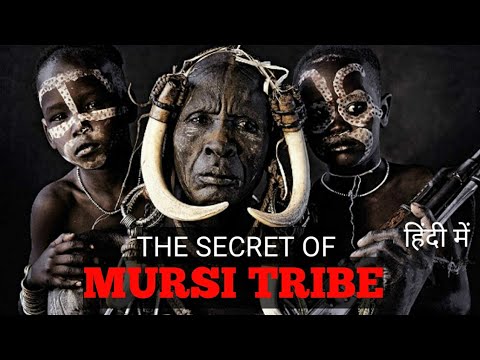 Most dangerous tribe in the world MURSI TRIBE//Unique people of Ethiopia/under shadow - YouTube