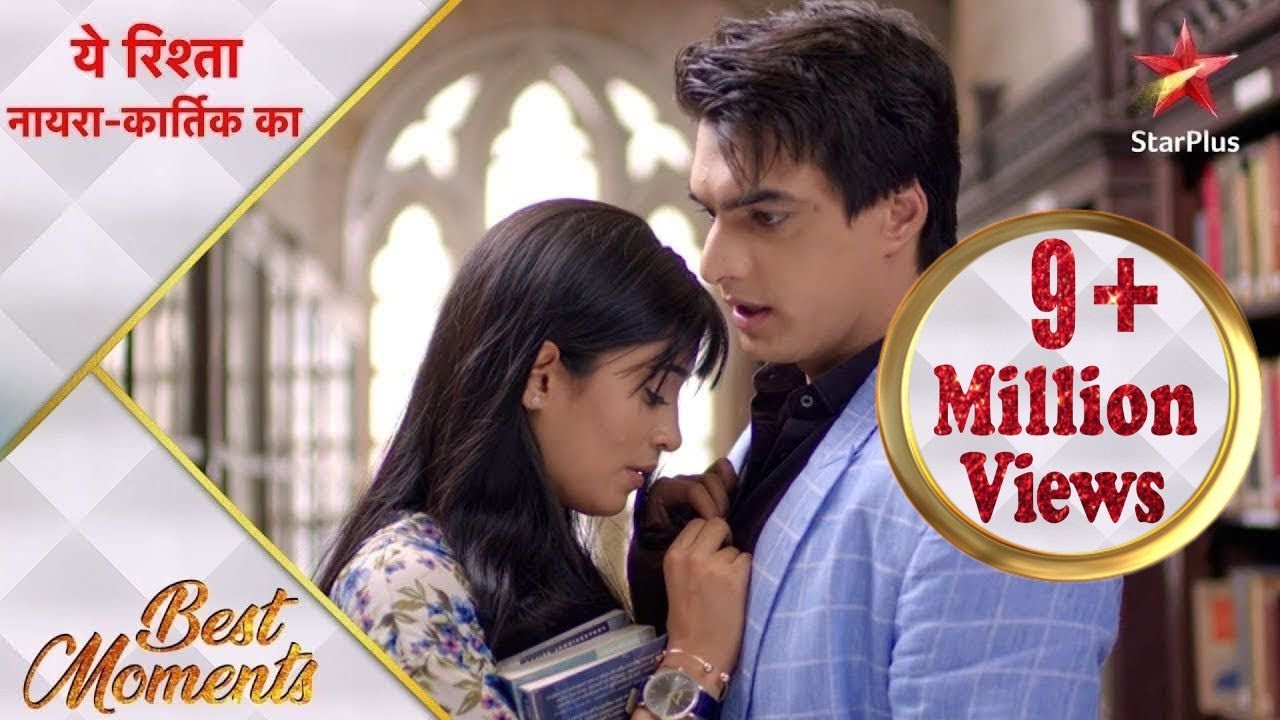 Yeh Rishta Naira Kartik Ka | Naira-Kartik ki meethi nok jhok! - YouTube