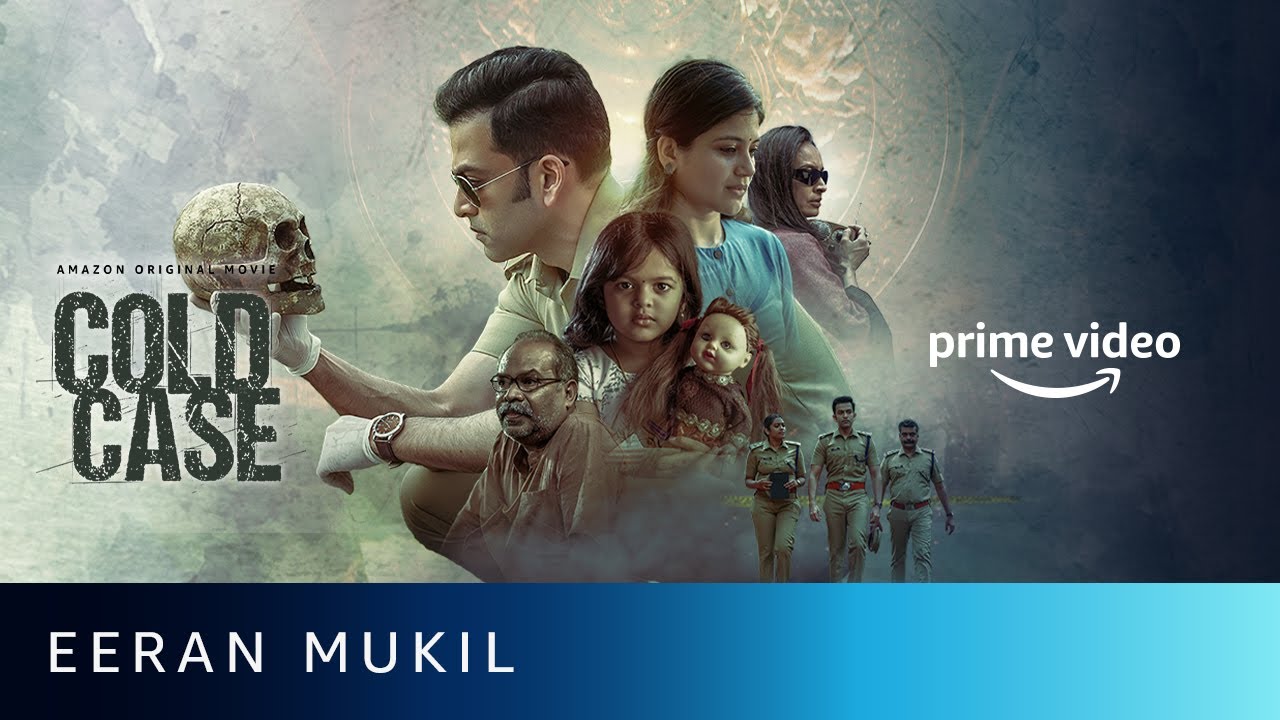 Eeran Mukil Video Song | Prakash Alex | Harishankar KS | Prithviraj ...