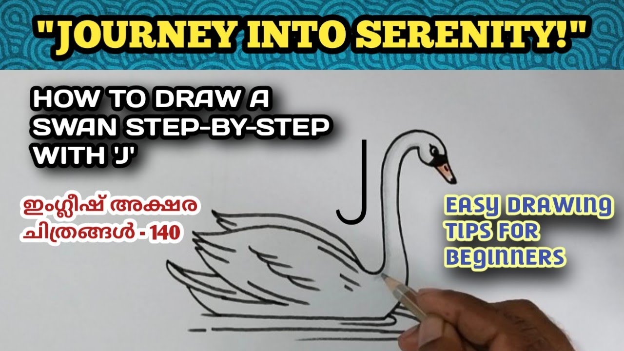 How to Draw a Swan Easy Step By Step | Swan Drawing Easy With 'J' # ...