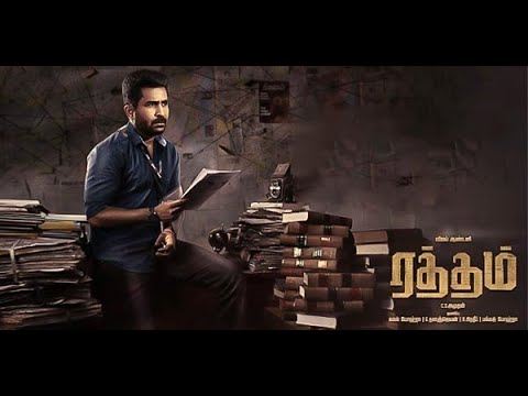 Raththam Movie Review |Vijay Antony |Mahima Nambiar | Nandita | Ramya ...