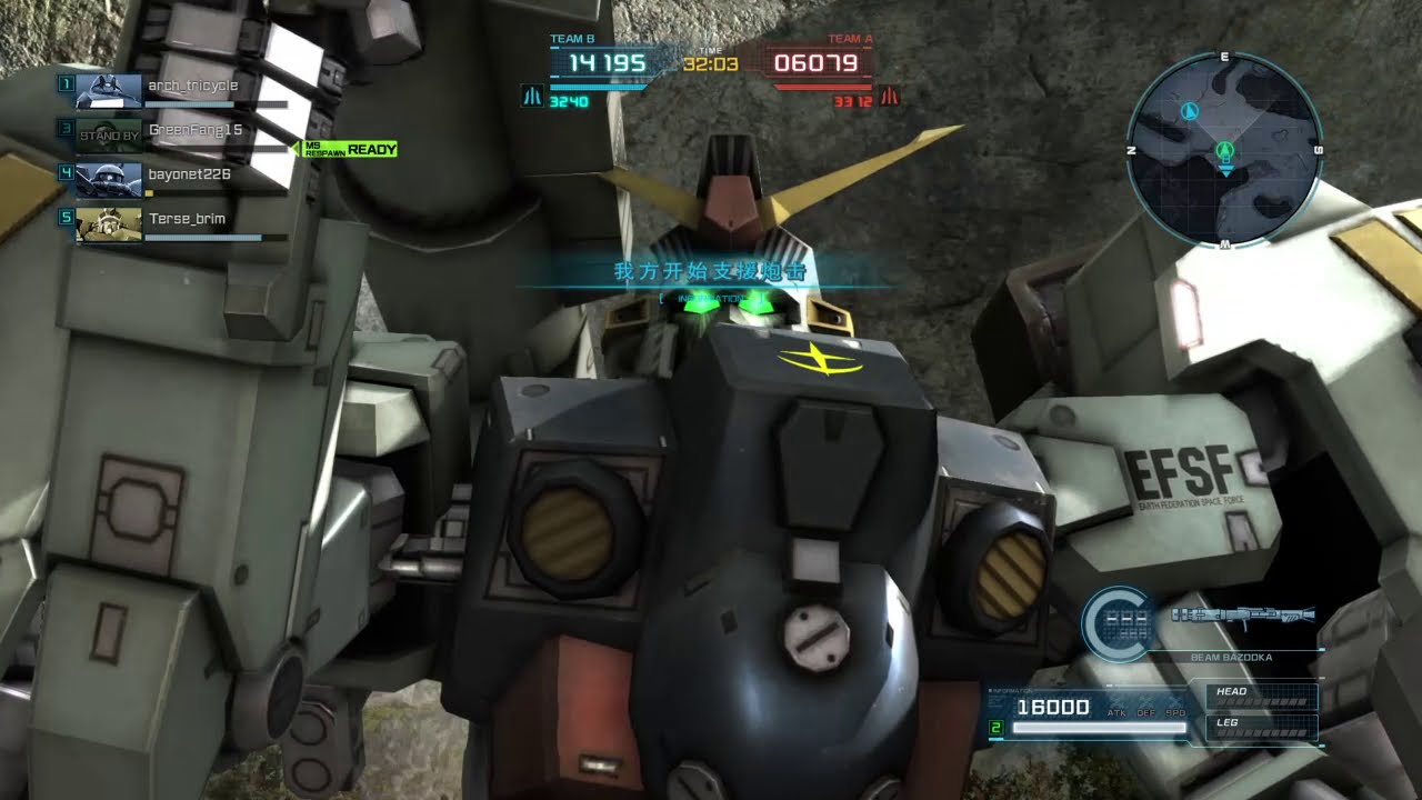 GBO2 | Acc-2 | GP02 BB Raid Mission In Mountain Gameplay 🎮 - YouTube