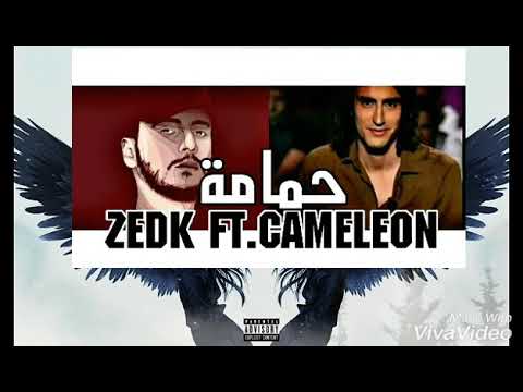 Zedk Ft Cameleon(Clip Officiel) - YouTube