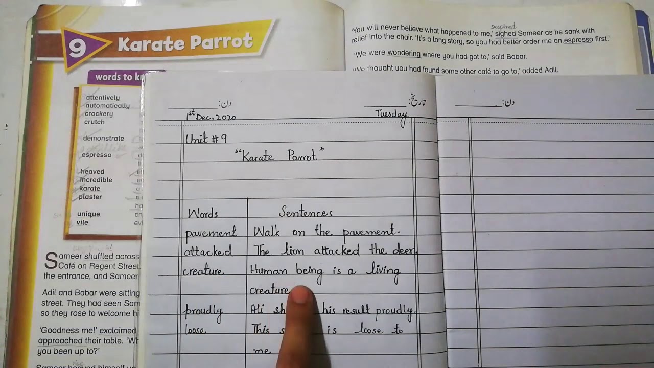 V Unit#9 Karate Parrot Words Sentences 1st Dec,2020 - YouTube