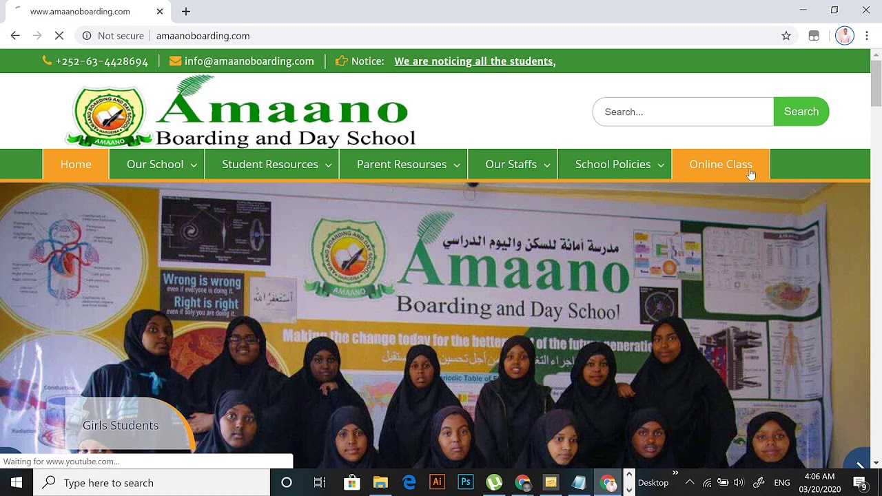 How to use Amaano Boarding Online Class - YouTube