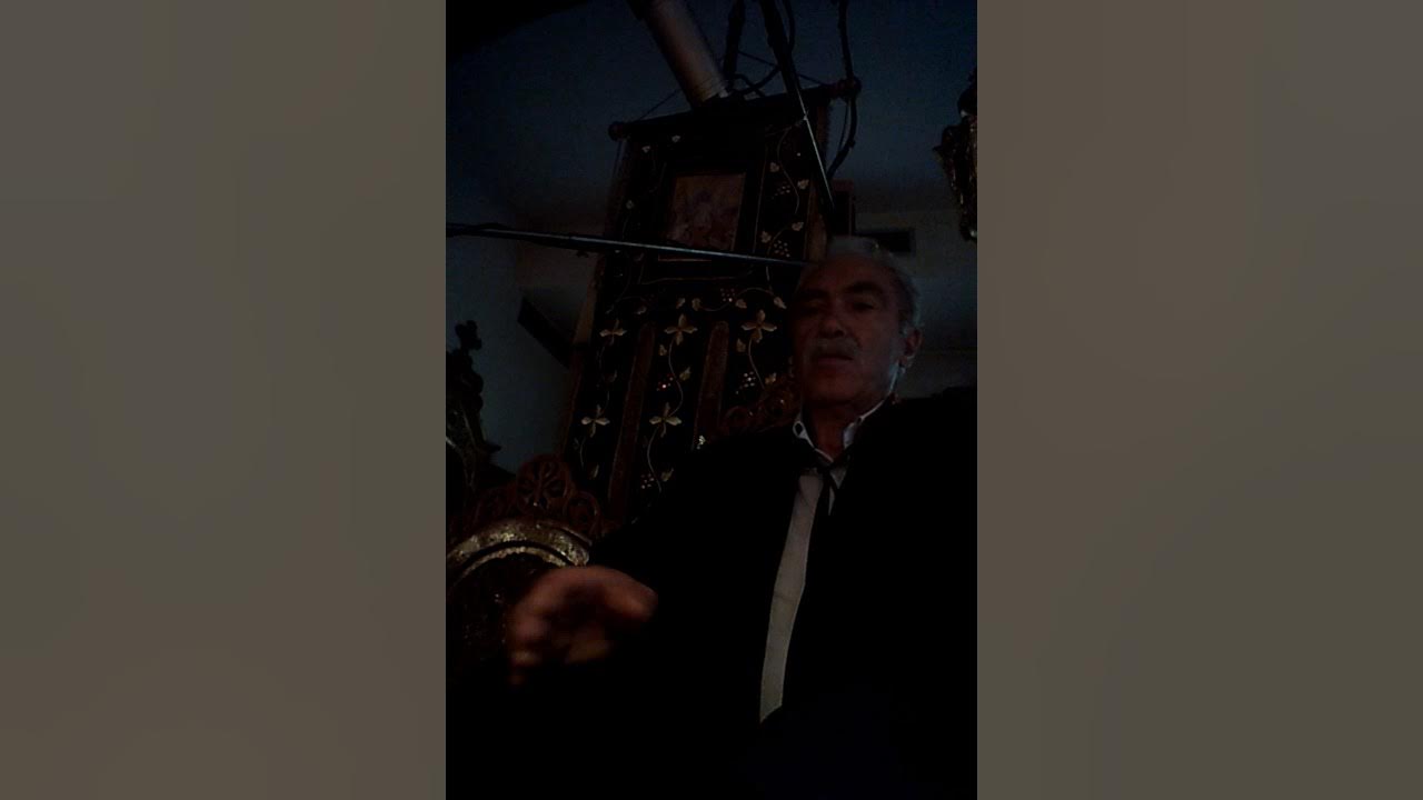 ΗΛΙΑΔΗΣ ΧΑΡΑΛΑΜΠΟΣ ΣΤΑΥΡΟΣ Ο ΦΥΛΑΞ ΠΑΣΗΣ ΤΗΣ ΟΙΚΟΥΜΕΝΗΣ Youtube