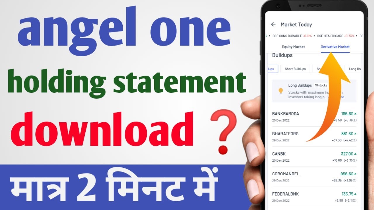 How to Download Holding Statement in AngelOne (in 1 Minute) - YouTube