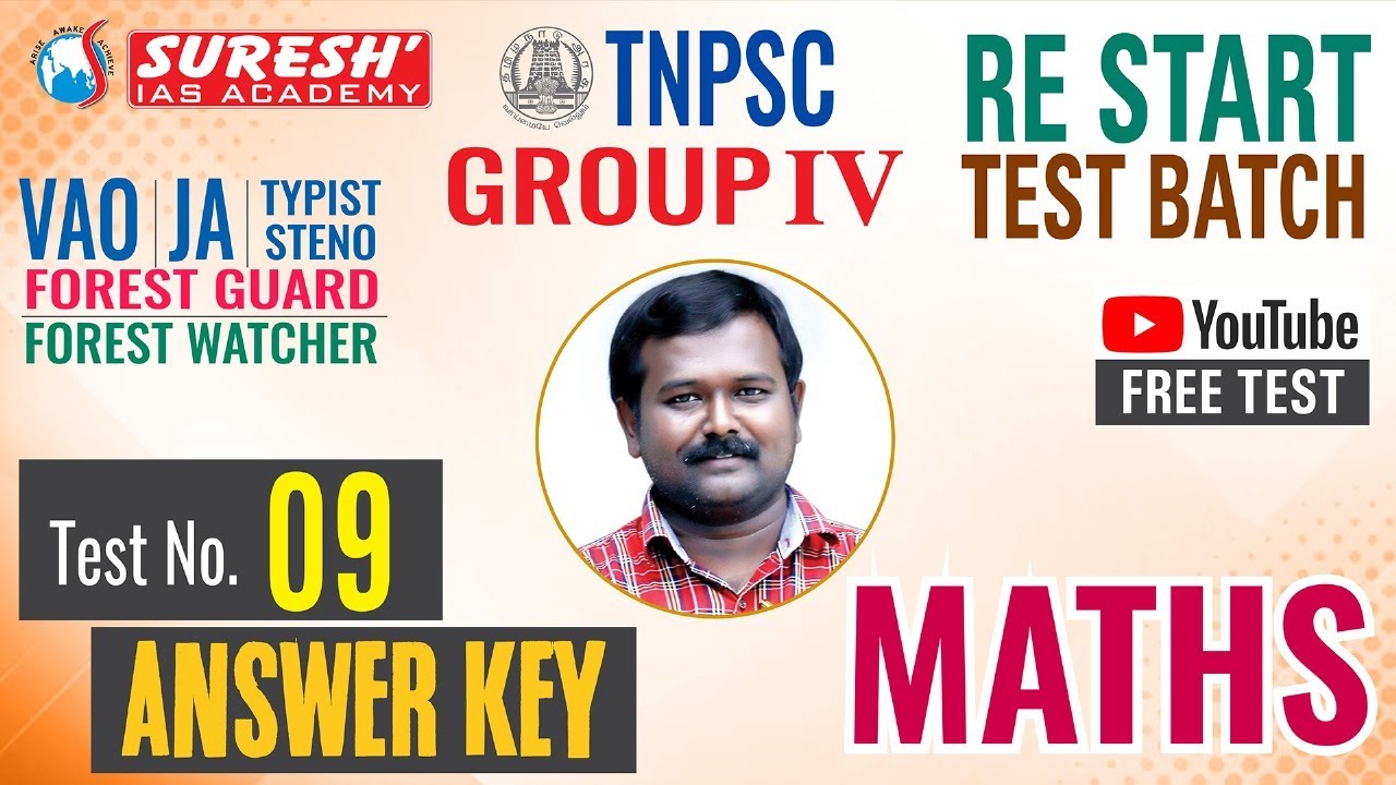 Restart | TEST-08 | ANSWER KEY - Maths | You tube | TNPSC | Group - IV ...
