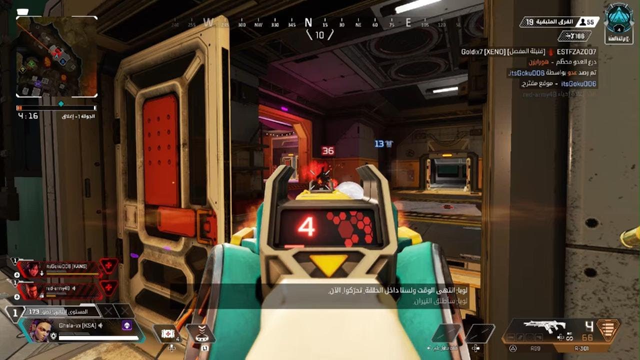 Apex Legends_ session 21 - YouTube