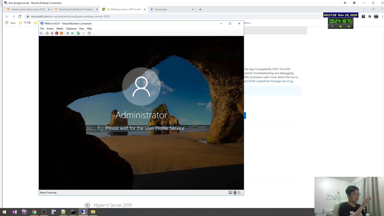 1. Solarwinds IPAM(IP Address Manager) 2020.2.1 Installation on Windows ...