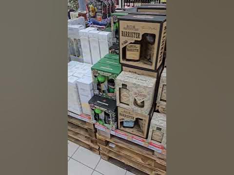 Алкоголь к новому году в Ашане - YouTube
