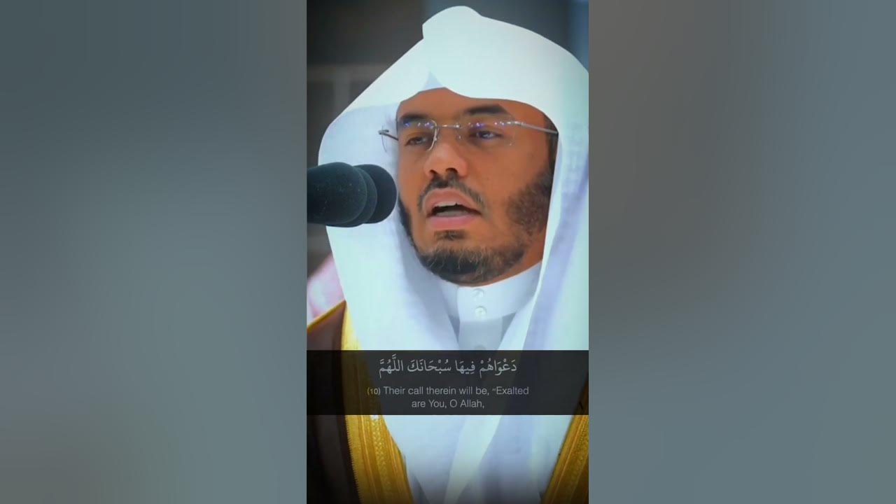 إِنَّ الَّذِينَ آمَنُوا وَعَمِلُوا الصَّالِحَاتِ يَهْدِيهِمْ رَبُّهُم